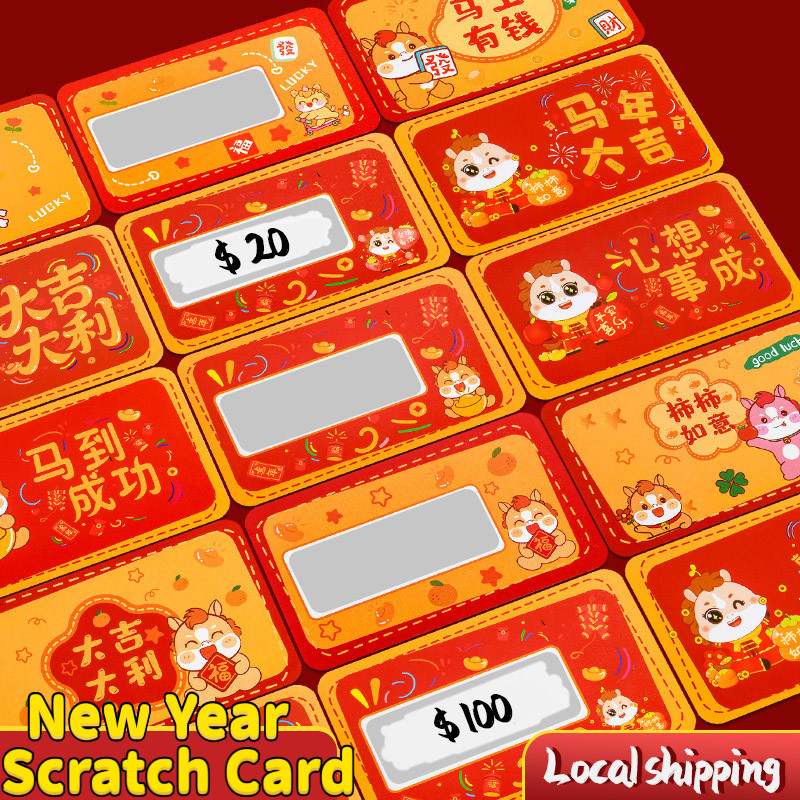 2026 New Year DIY Handwritten Scratch Card 120pcs Set Children Reward ...