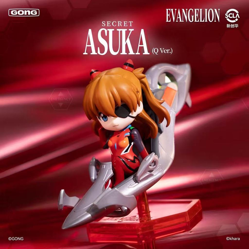 Resonance GONG New Century Evangelion New Theatrical Version Driver Series Blind Box EVA Blind ...