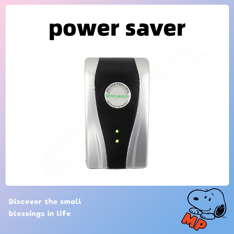 Save 50% Electricity Power Saver Effective Electric Saver Device Sonic ...