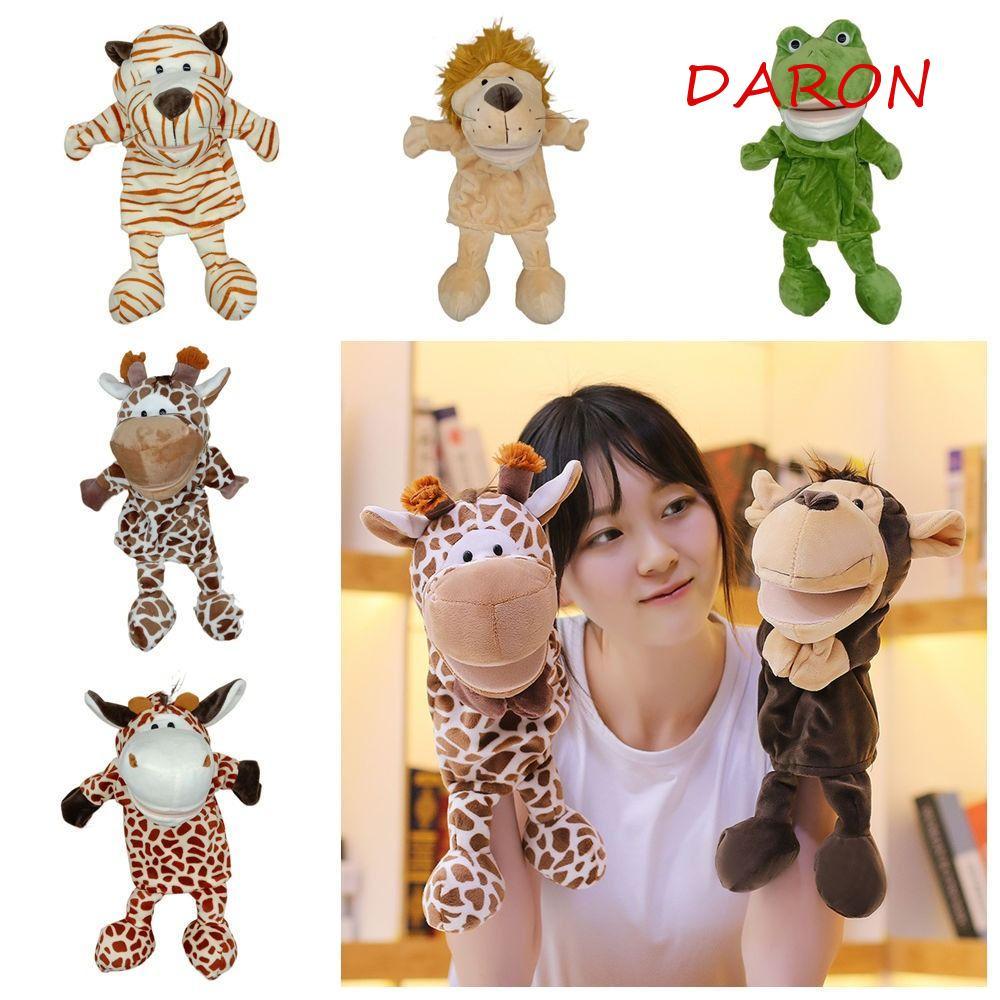 DARON Animal Hand Puppet, Jungle Animals Appease Toys Plush Hand Doll ...