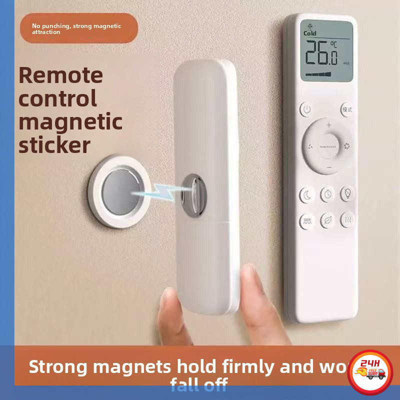 Magnetic Remote Control Holder Wall Mount | Adhesive Sticky Hook for TV ...