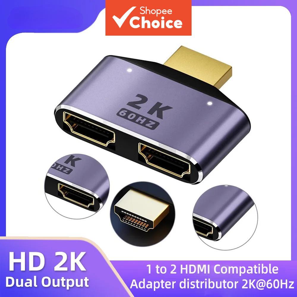 Shop hdmi splitter for dual monitors for Sale on Shopee Philippines