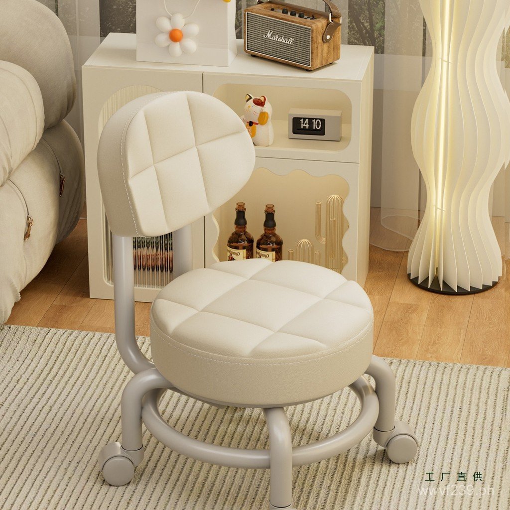 Practical Round Stool Small Stool Bench Low Stool with Backrest for ...