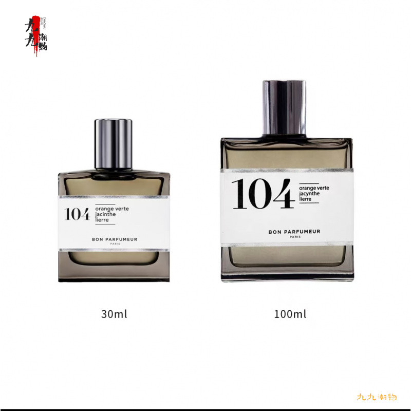 [Official Authentic] BonParfumeur BonParfumeur-104/303/603/903 ...