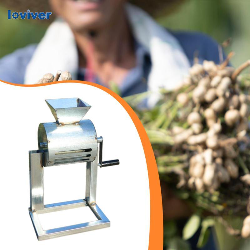 [Loviver] Hand Peanut Sheller Machine Easy to Use Efficient Ergonomic ...