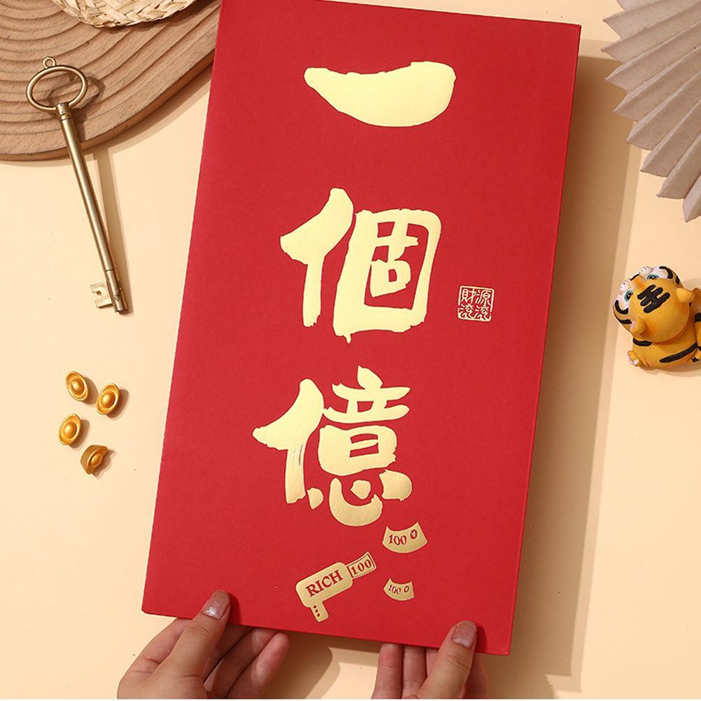 New Year Lucky Money Red Envelope Extra Large Red Packet Ampao For H2t4 ...