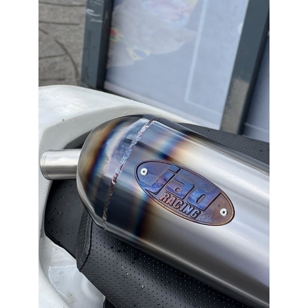 Ratlook Powerpipe by Jad Racing | Shopee Philippines