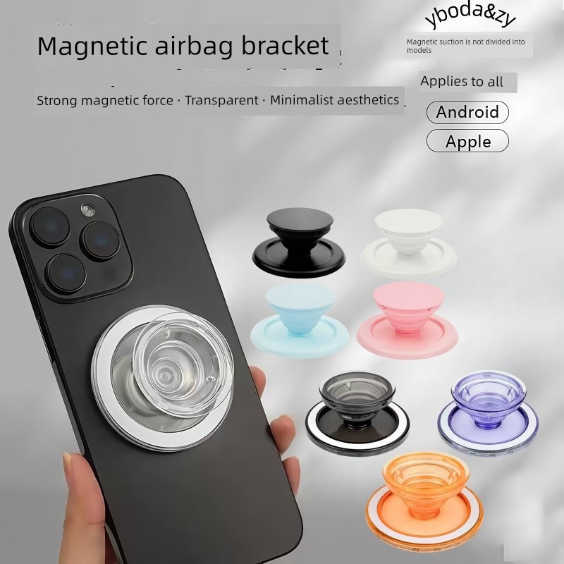 griptok griptok magsafe Magsafe Lazy Desktop Chasing Drama Mobile Phone ...