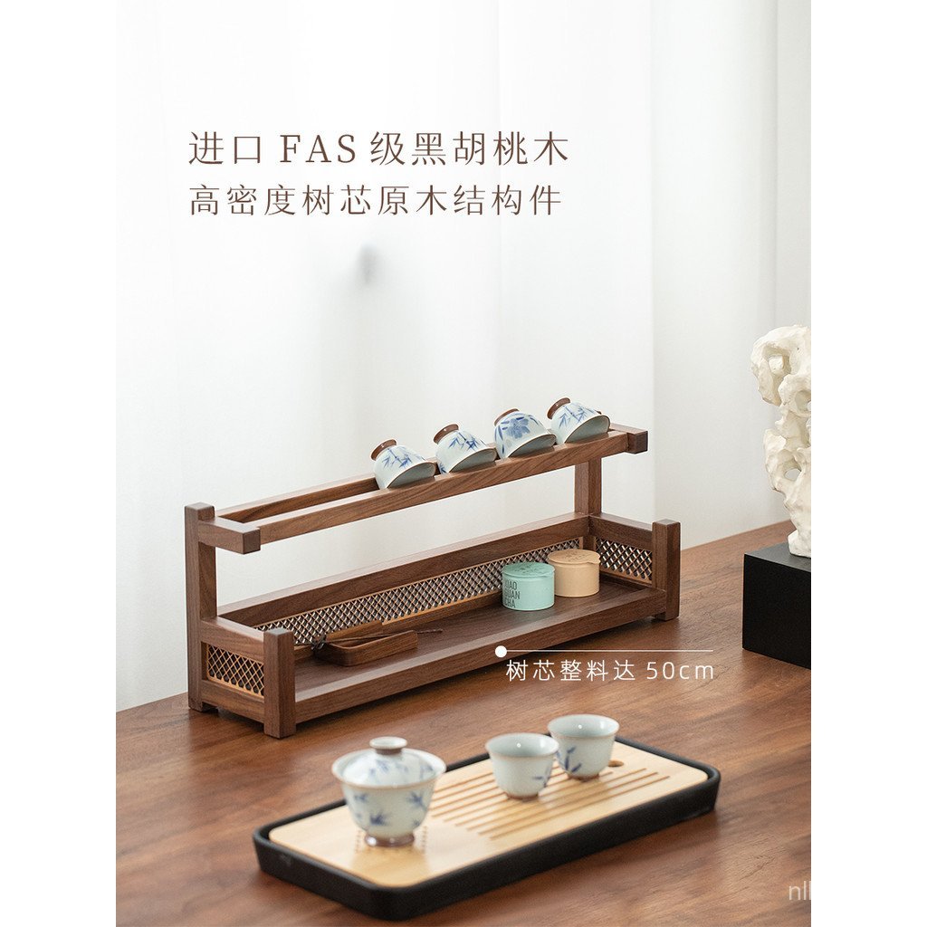 Shelf Storage Rack Purple Clay Teapot A8L Chinese Style Black Walnut ...