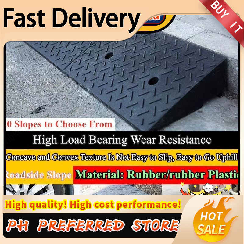 Household Load-Bearing Car Ramp Rubber Step Uphill Mat for Wheelchair ...
