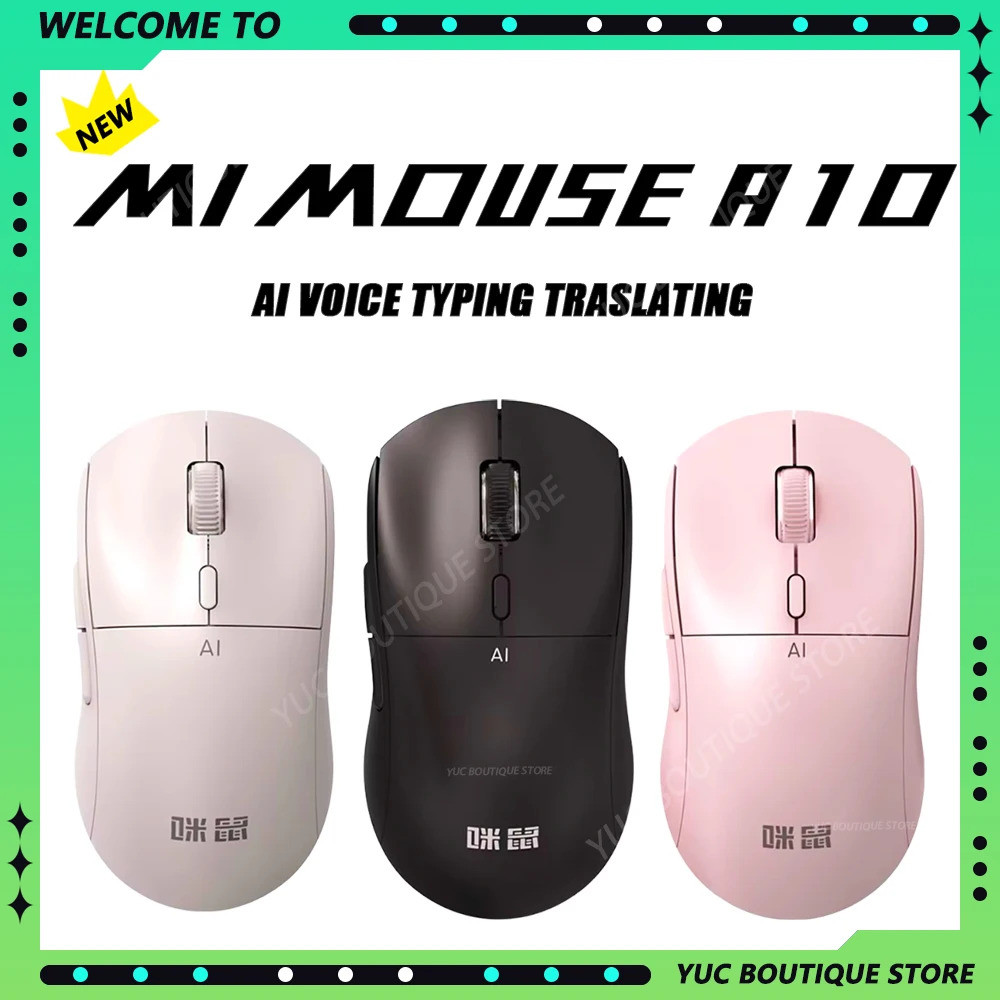 Mi Mouse A10 Ai Lightweight Equipped With Deepseek Mouse Wireless ...