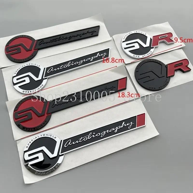 New Red Block SV SVR Special Vehicle Operation Autobiography ABS Emblem ...