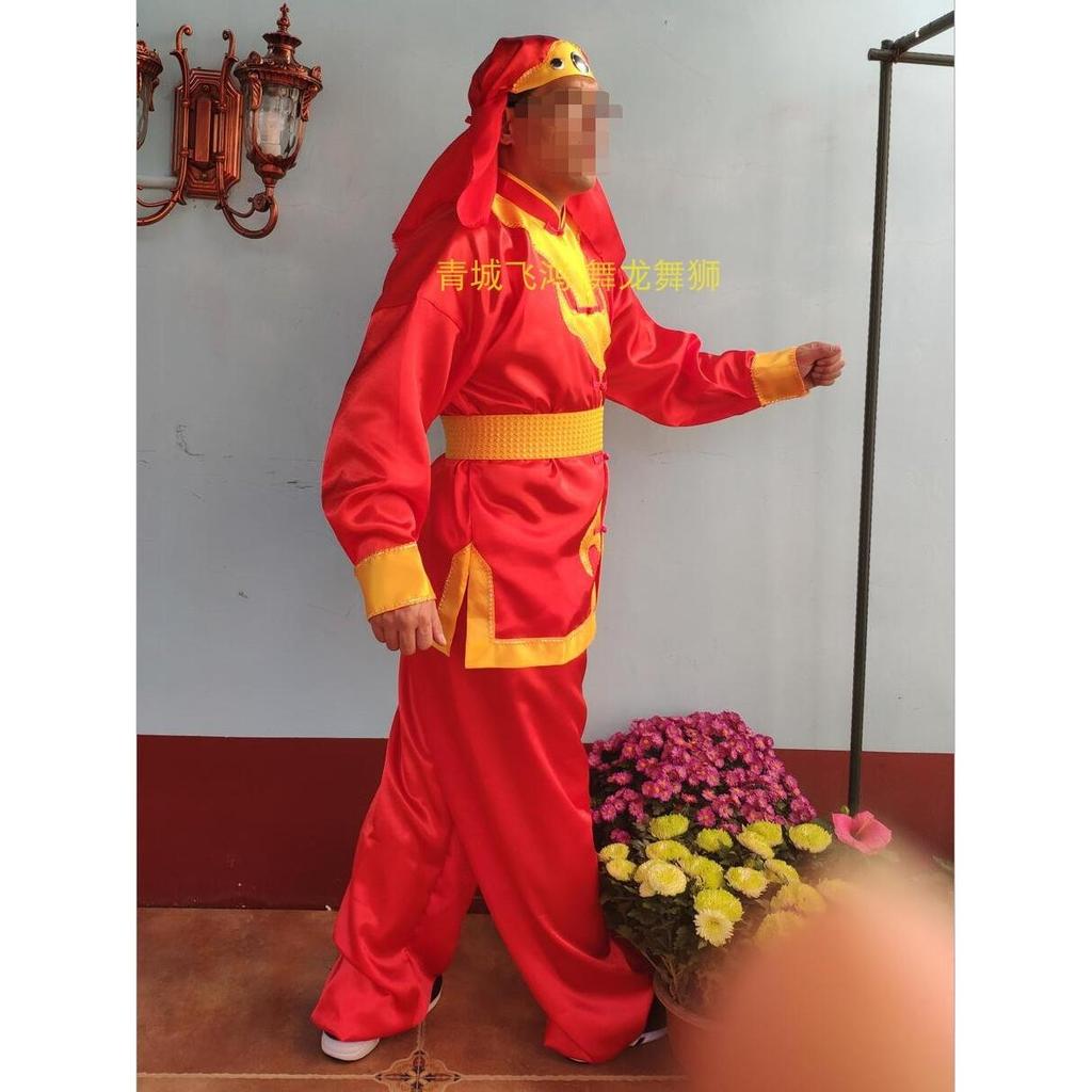 Dragon Dance Costume Dragon Dance Costume Performance Costume Gong Drum ...