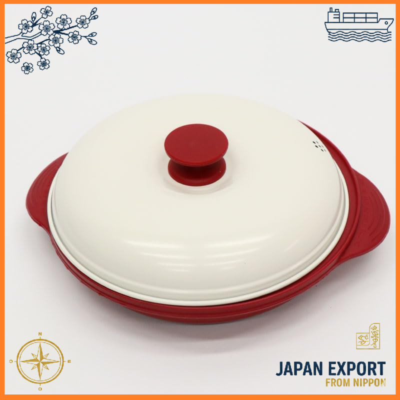 Modéré Easy Cook Microwave Cooking Tool for Grilled Fish with Browning ...