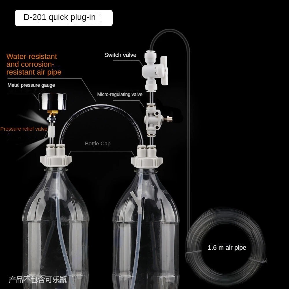 DIY CO2 Generator System Kit with Pressure Gauge Air Flow Adjustment ...