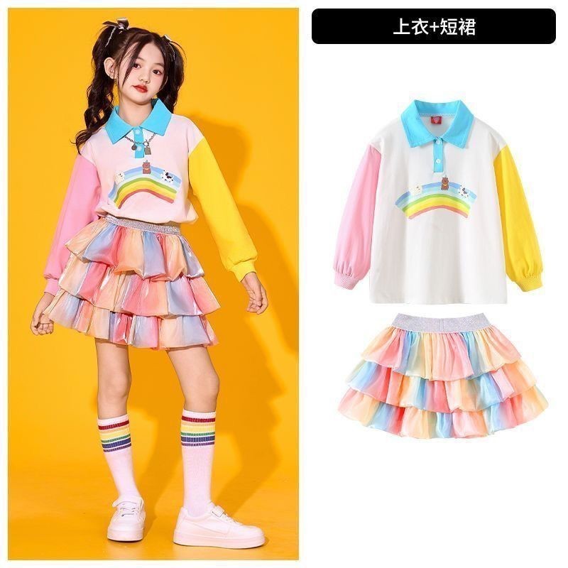 Elementary School Students Games Opening Costume Children Cheerleading ...
