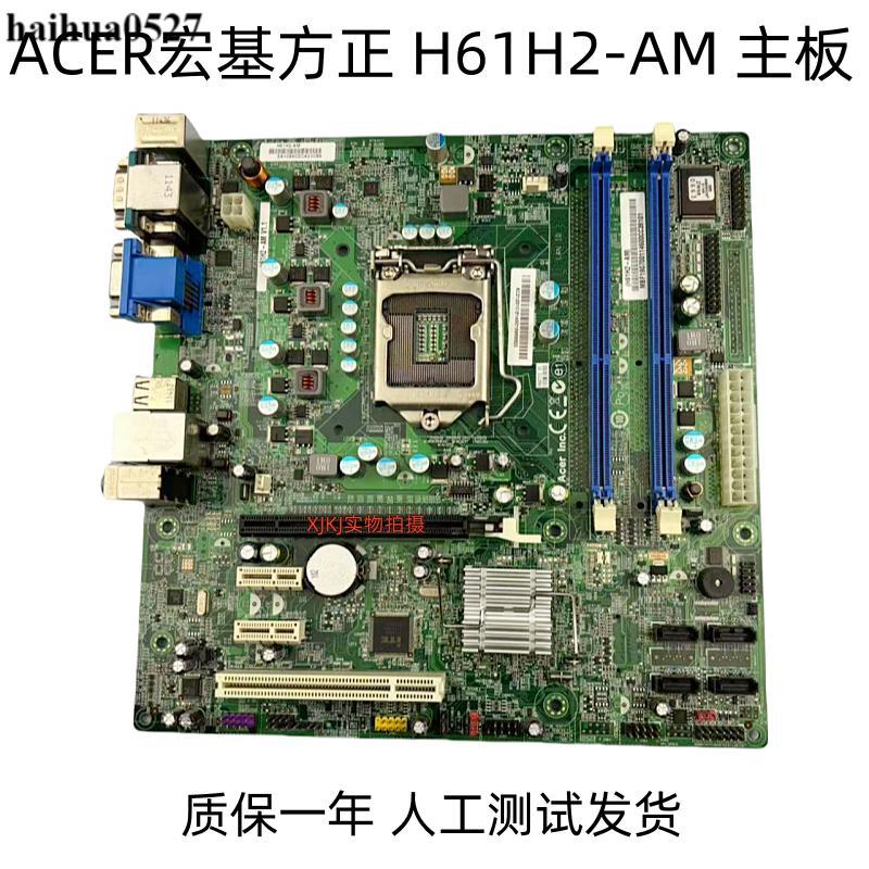 ACER ACER Square Genuine Foxconn H61H2-AM V1.1 1155 Pin Motherboard ...