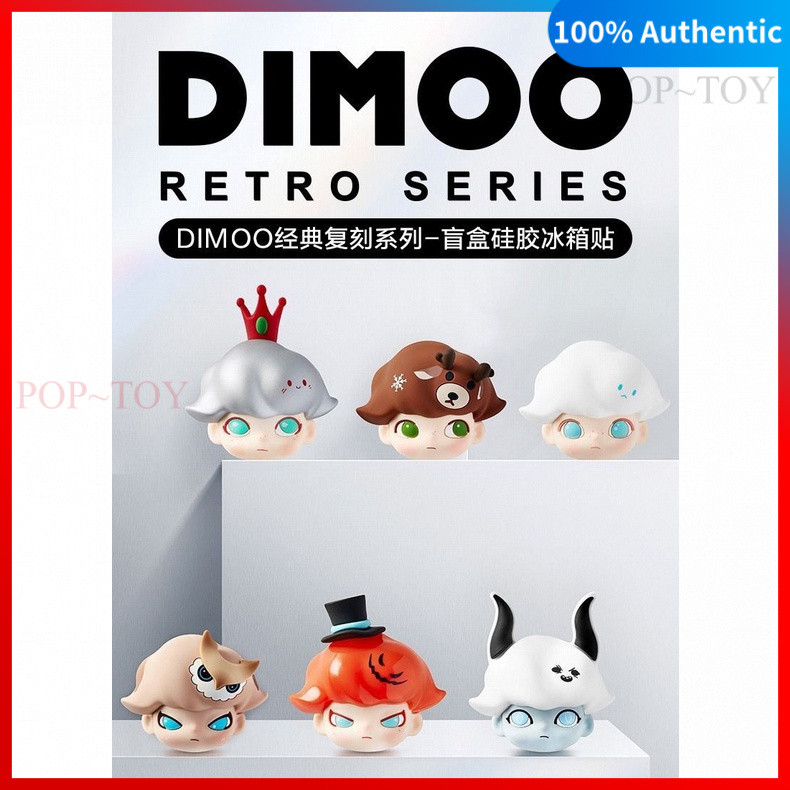 POPMART DIMOO Retro Series refrigerator magnet Figures pop mart dimoo ...
