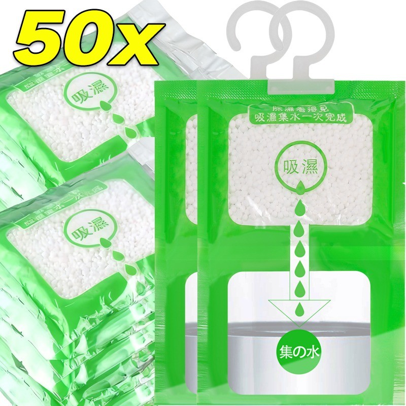 10/20/30/50Pcs Wardrobe Moisture Absorber Hanging Bags - Moisture-Proof ...