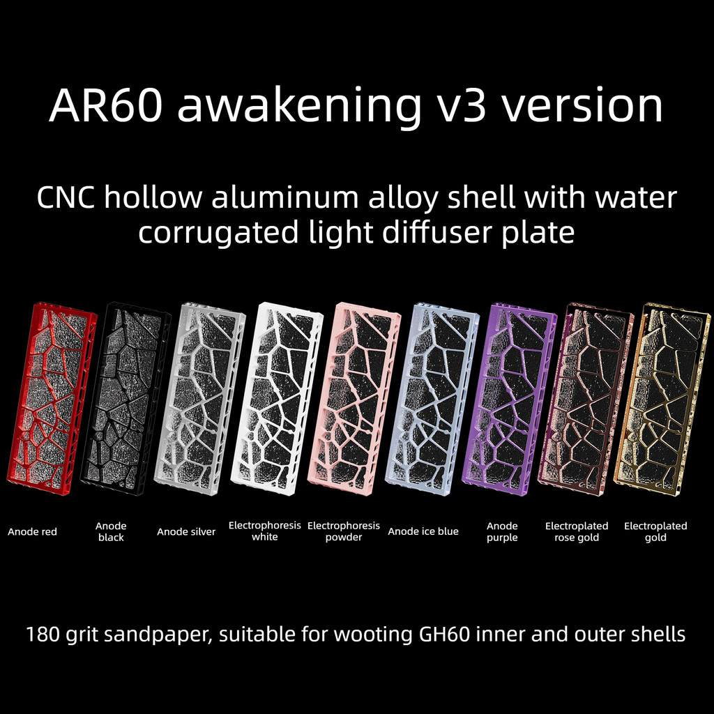 AR60 Hollow Shell CNC Full Aluminum Anodic Oxidation Compatible ...