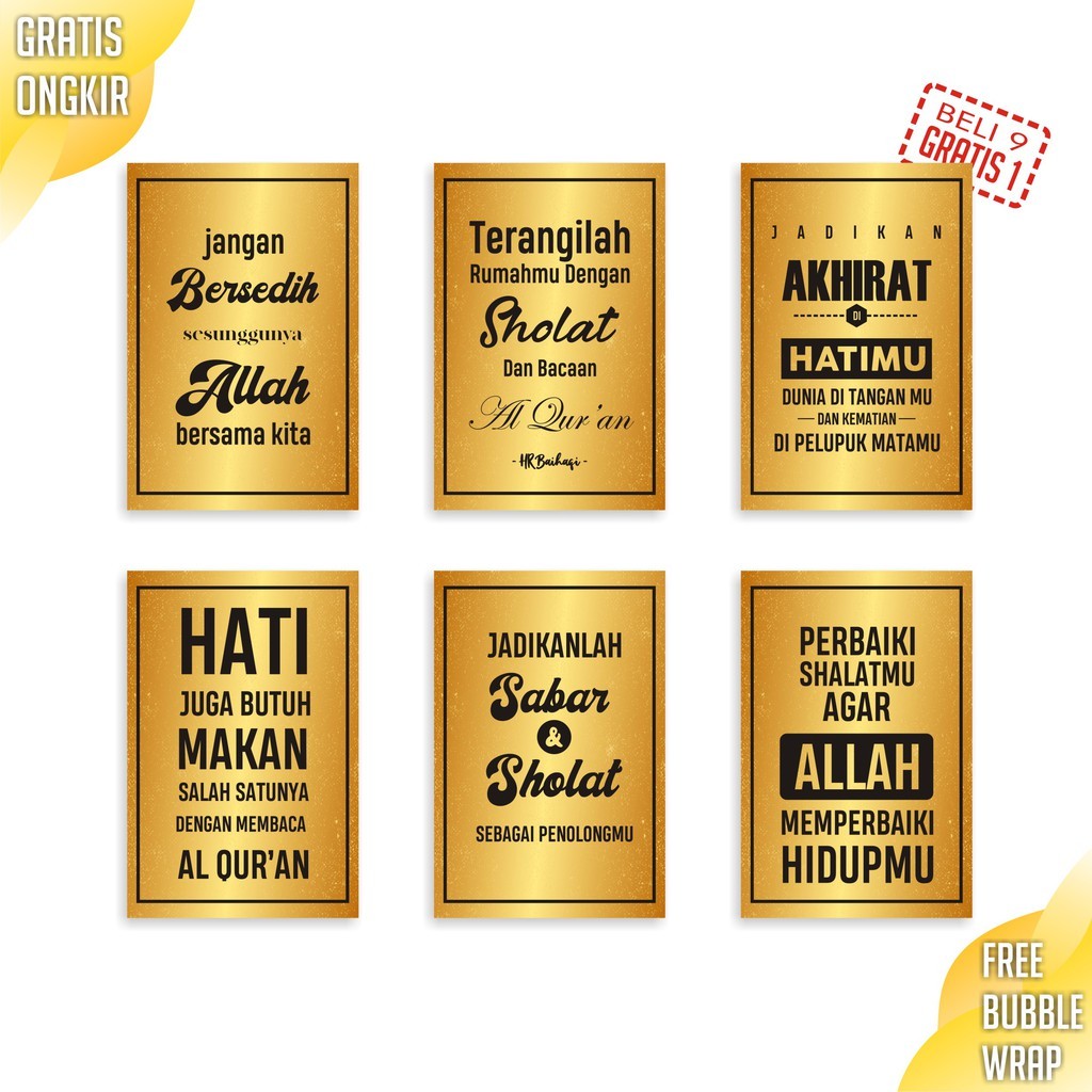 ISLAMIC POSTER ISLAMIC MOTIVATIONAL POSTER WALL POSTER CALLIGRAPHY ...