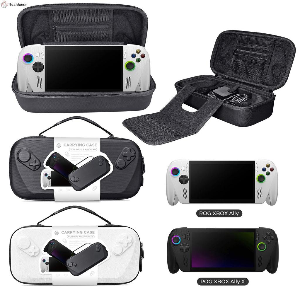 Hard Shell Waterproof Game Console Bag for ROG Xbox Ally X - Portable ...