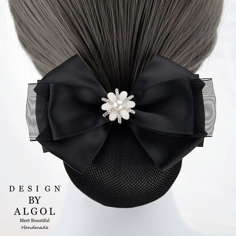 Nurse Professional Head Flower Stewardess Elegant Pocket Work Bank ...
