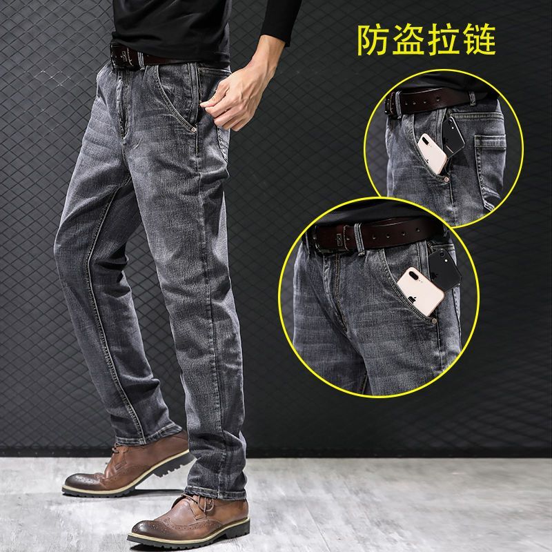 Spring Men's Jeans Multi-pocket Anti-theft Zipper Slim-fit Large Size ...