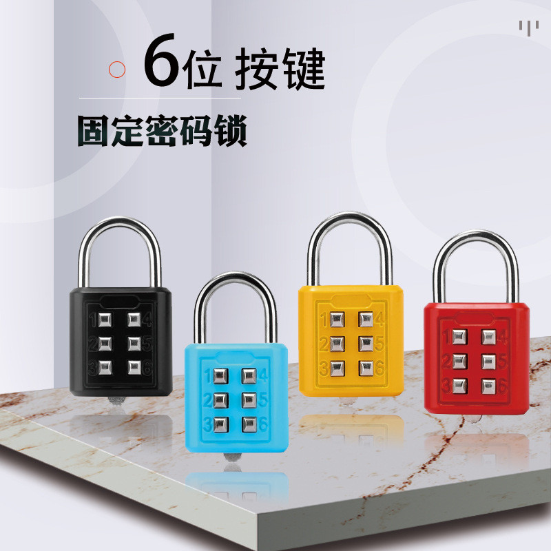 Six-digit Combination Lock Elderly Blind Person Drawer Gym Locker ...