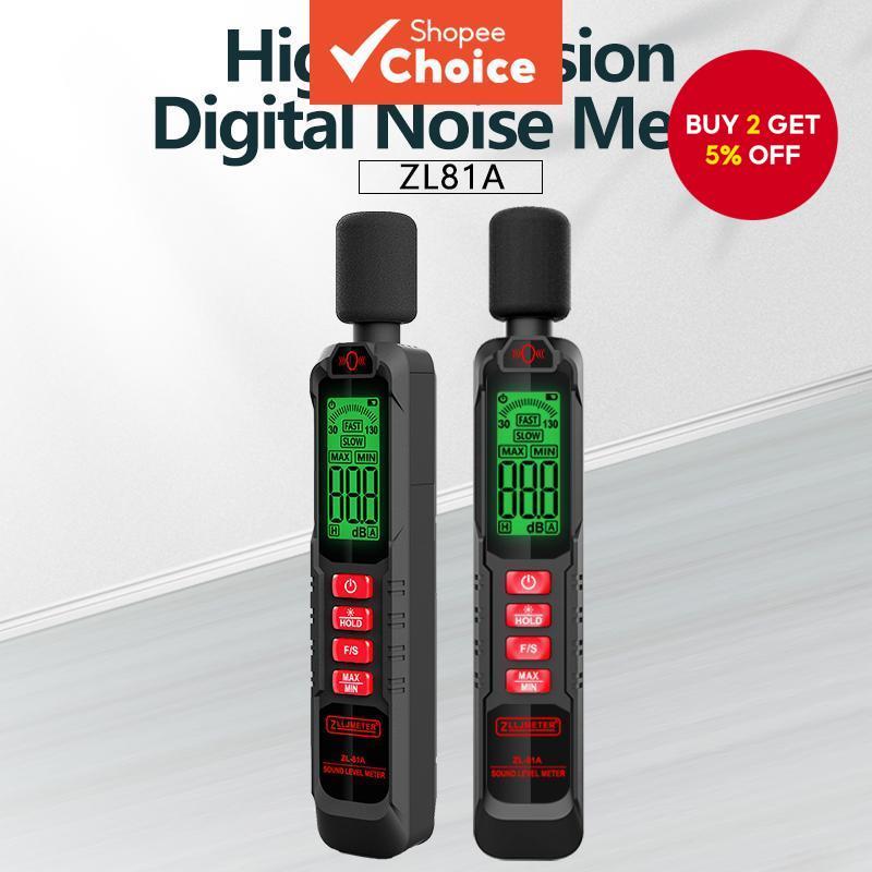 Compact Digital Noise Meter 30~130dB Sound Level Measurement, Noise ...