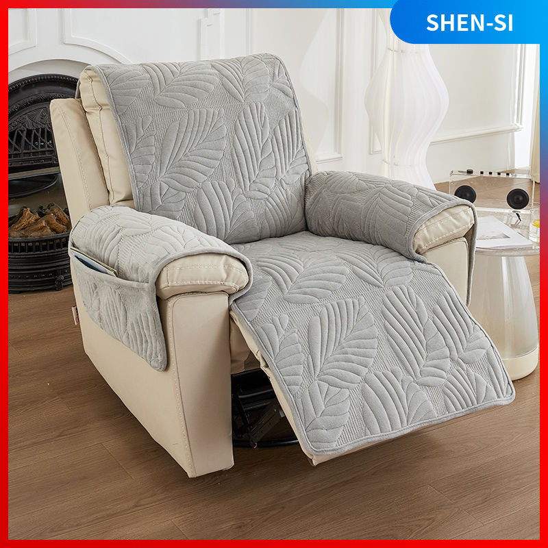In Stock Chivas Regal Special Sofa Cushion Massage Chair Plush High-end ...