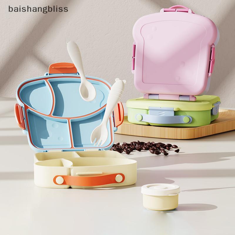 baishangbliss Cute Cartoon Plastic Bento Box with Compartments & Lid ...