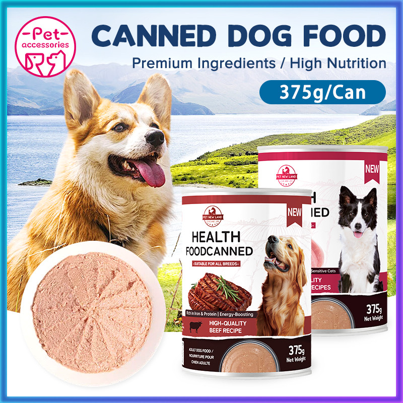 Dog Wet Food Natural Meat Loaf Adult Can Beef Chicken Flavor Collection ...