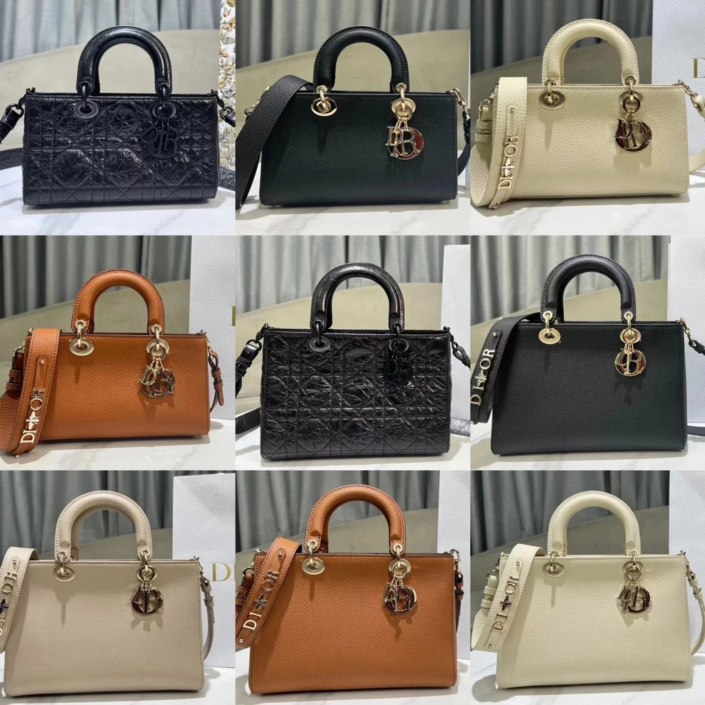 Dior Lady D-Sire Adjustable Wide Shoulder Strap Oversized Rattan Plaid ...