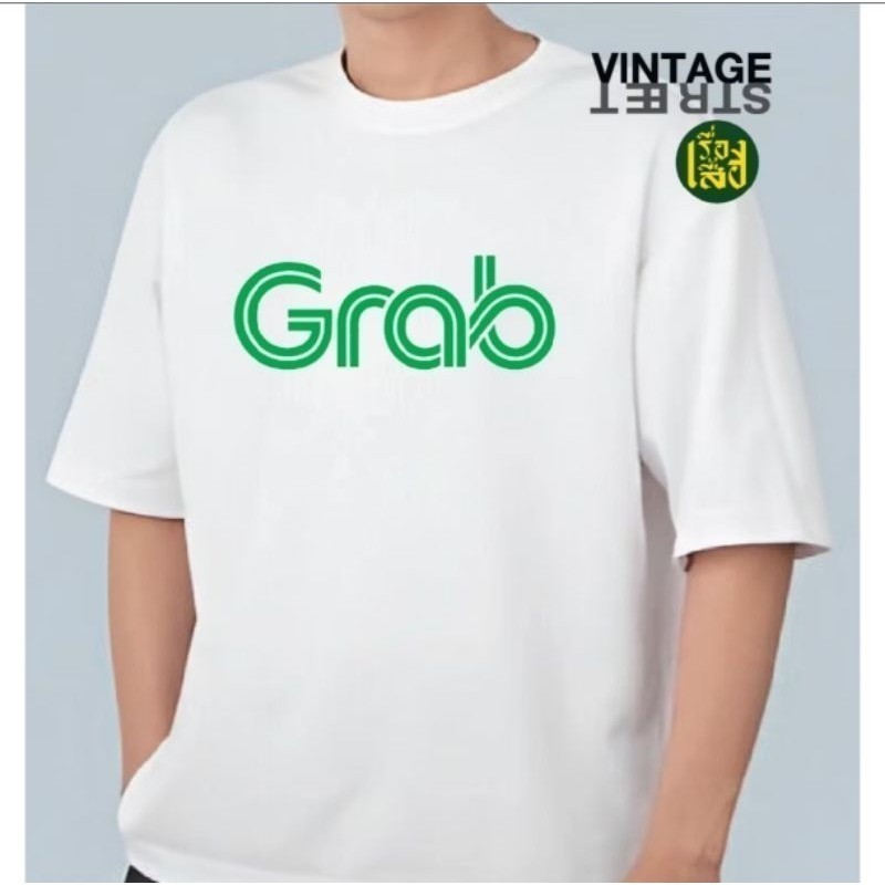 Grab Rider T-Shirt Rider Shirt, Grab Food Pattern, 3 Colors, 100% ...