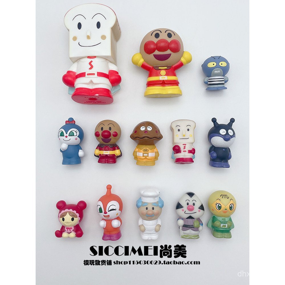 New Japanese Bulk Cartoon Anime ANPANMAN Vinyl Red Bean Bread Bacteria ...