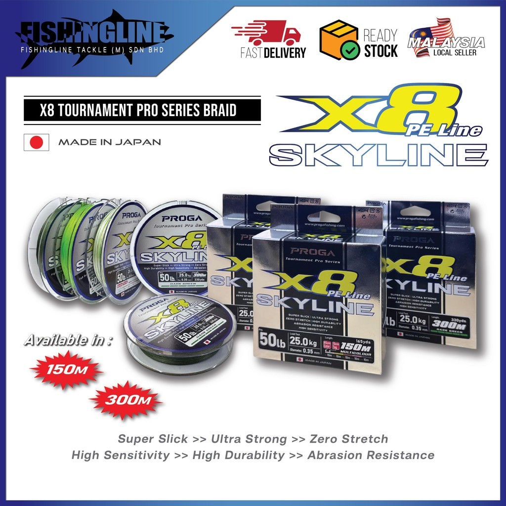 SKYLINE PROGA PE X8 BRAID LINE 150M | Shopee Philippines