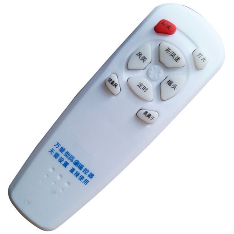 Universal Electric Fan Remote Control Universal Type Chrysanthemum ...