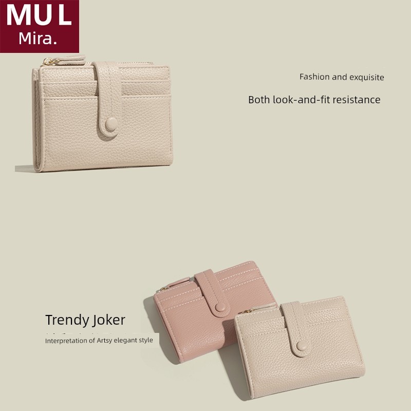 bag wallet Japan Mira MUL Niche Short Wallet All-in-One 2025 New Card ...