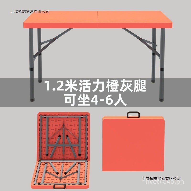 Outdoor Portable Dining Table Night Market Foldable Study Desk Long ...