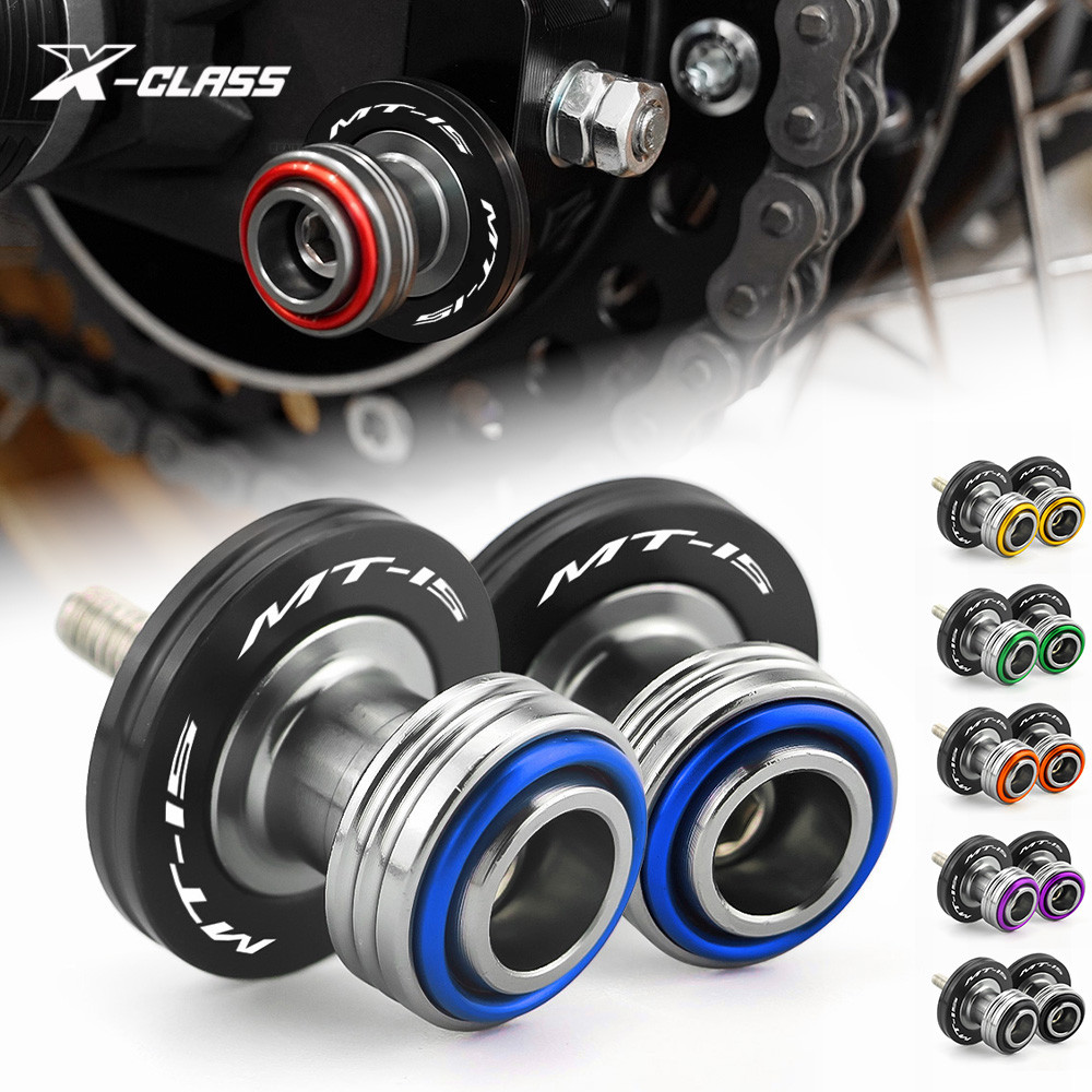 For Yamaha MT-15 MT15 MT 15 M-slazz 150 Motorcycle CNC Swingarm Spools ...