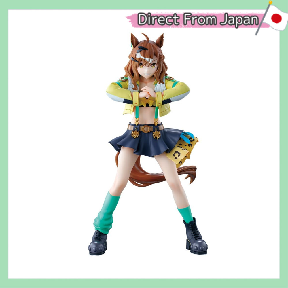 [From Japan] Ichiban Kuji Uma Musume 9th C Prize Jungle Pocket Figure ...