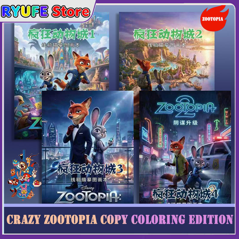 Zootopia Drawing & Coloring Activity Book | Trace and Color Your ...