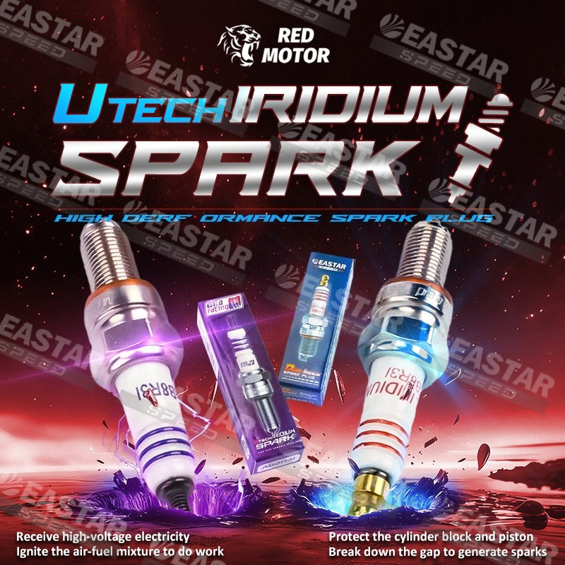 RACING IRIDIUM UMA SPARK PLUG AB8R31 AB8R3I AC7R31 AC7R3I SNIPER ...