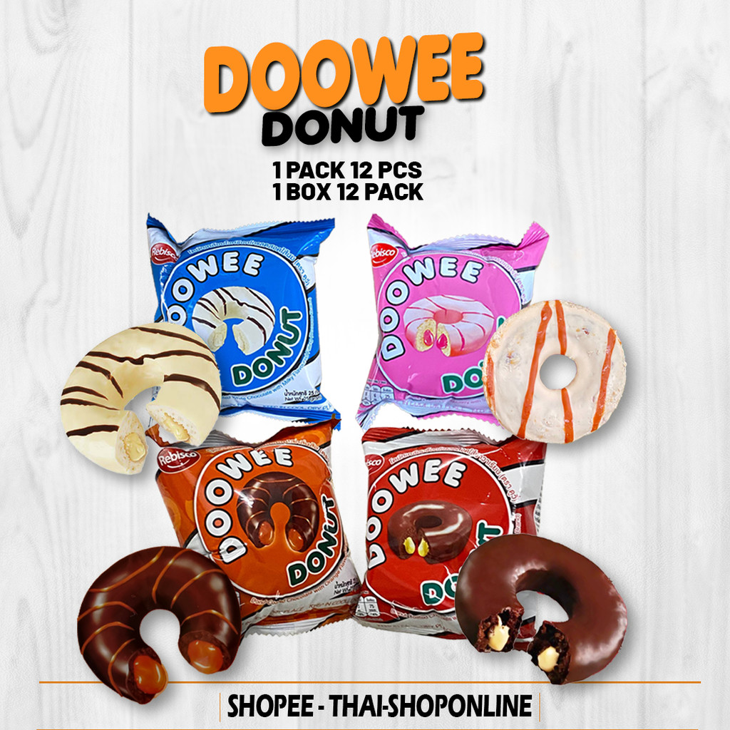 Shop doowee donut for Sale on Shopee Philippines