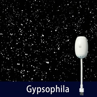 White USB Galaxy Projector Light, Portable Projection Night Light with ...