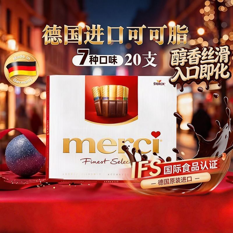Shop merci chocolate for Sale on Shopee Philippines
