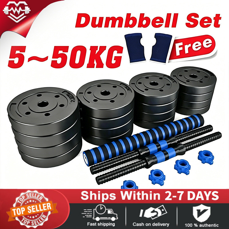 Dumbbell set for men's 5/10/15/20/25/30/40KG/50KG dumbbell fitness ...