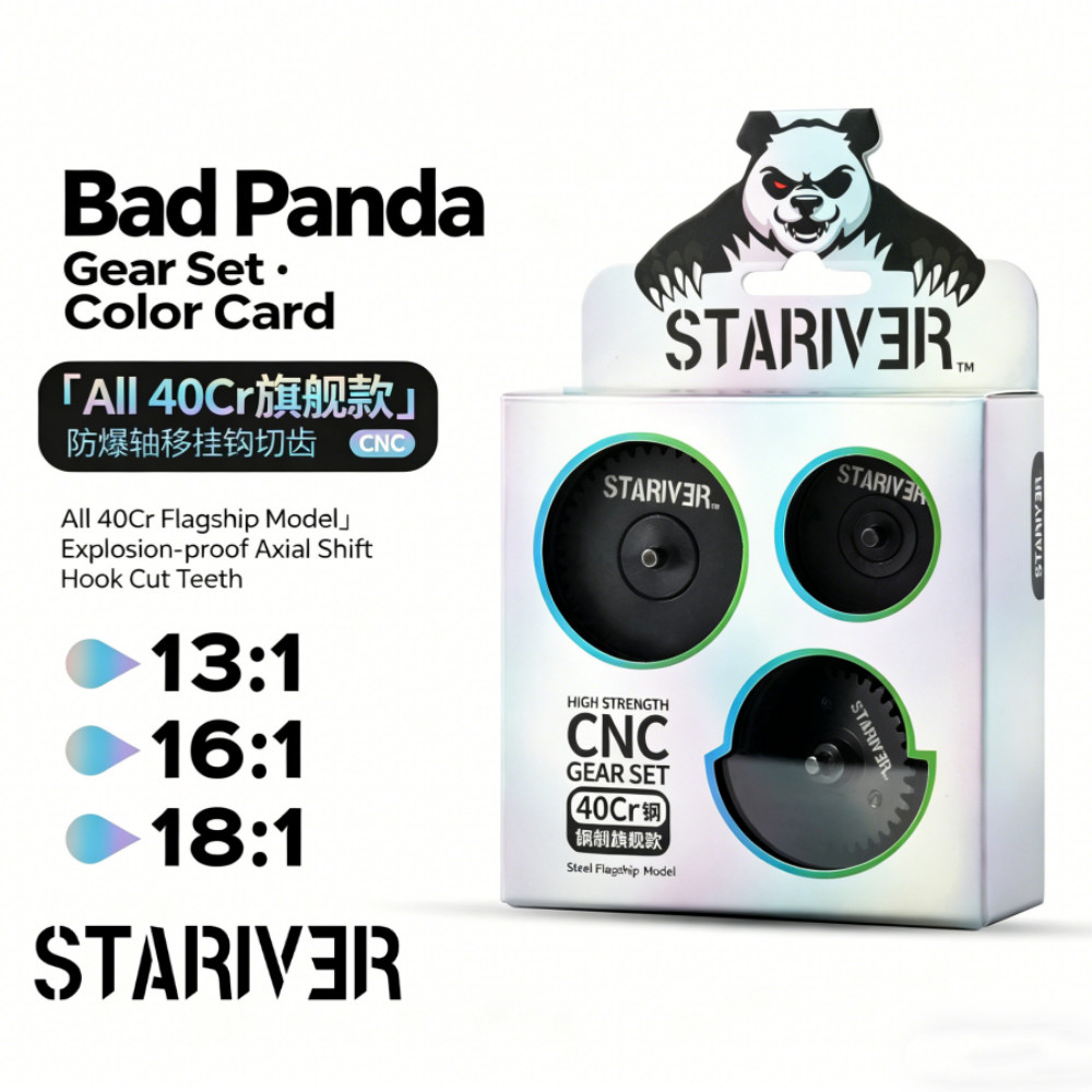 STARIVER UMBRAL Bad Panda Color Card All 40CR Explosion-proof Silent ...