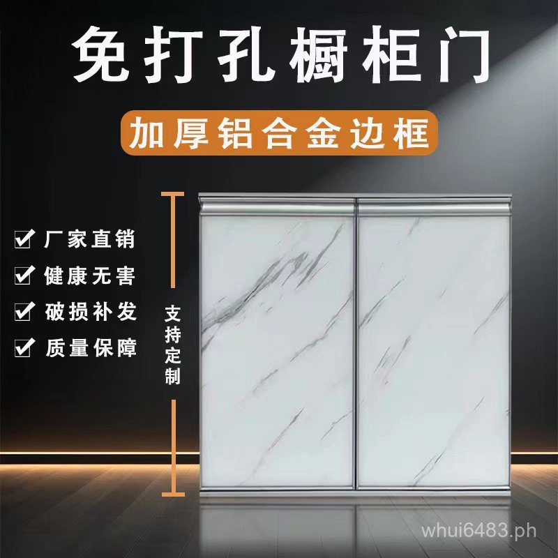 Kitchen tempered glass replacement cabinet door panels with aluminum ...